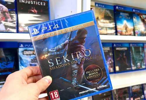 Sekiro shadows die twice / секиро ps4 ps5