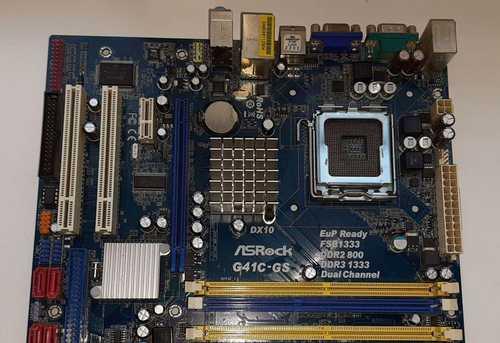 ASRock G41C-GS lga775