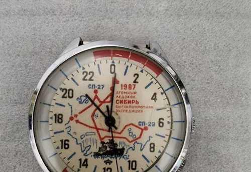 Часы атомный ледокол Сибирь