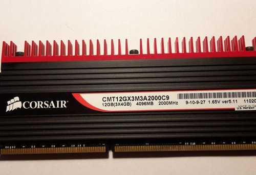 Оперативная память DDR3 12Gb Corsair Dominator