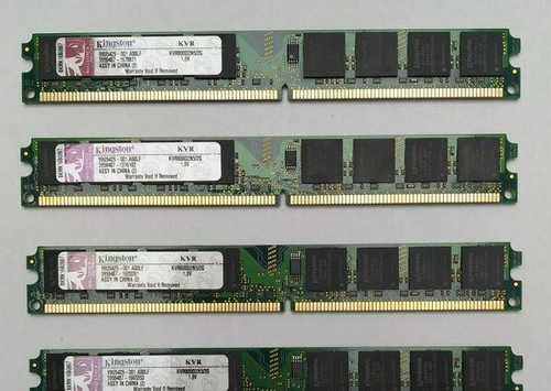 Kingston DDR2 dimm 2Gb