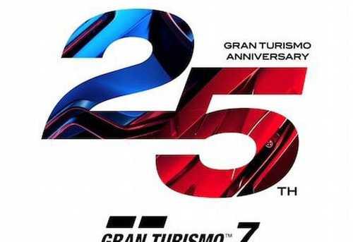 Gran Turismo 7 25th Anniversary Делюкс