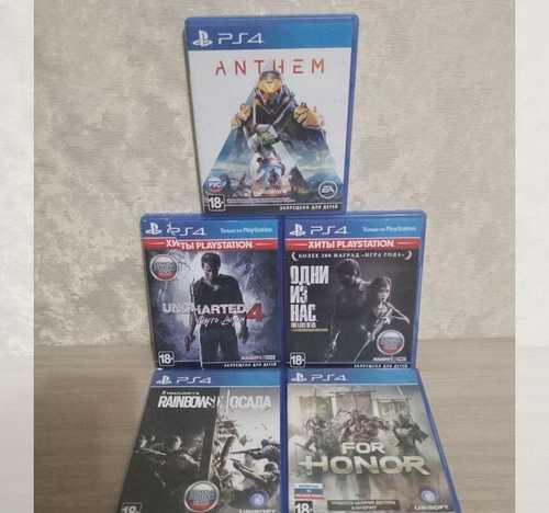 Продам диски на ps4