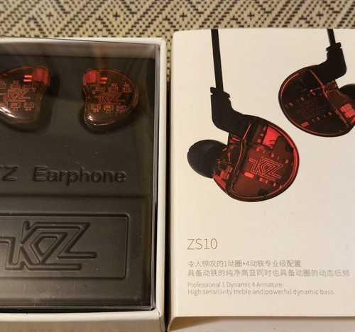 Наушники KZ ZS10