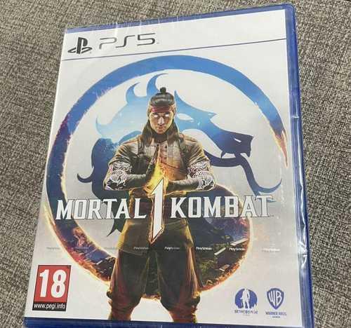 Mortal kombat 1 ps5