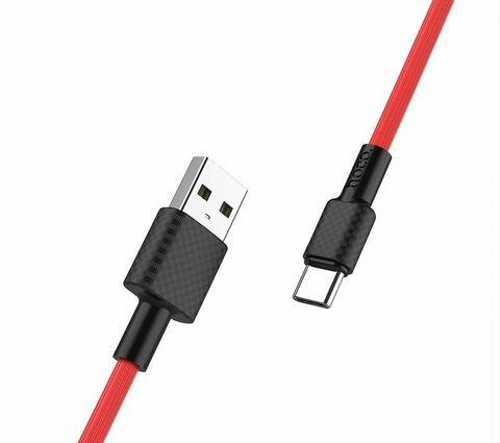 Кабель USB hoco X29 Superior, USB - Type-C, 2.0А