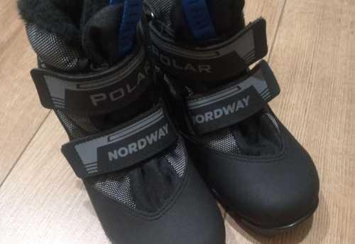 Лыжные ботинки nordway polar 32