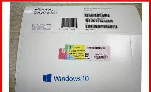 Продается ключ активации Windows10 pro и Windows11