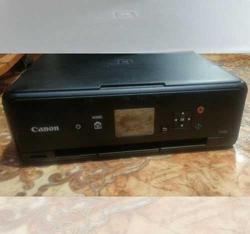 Принтер Canon Pixma TS5040