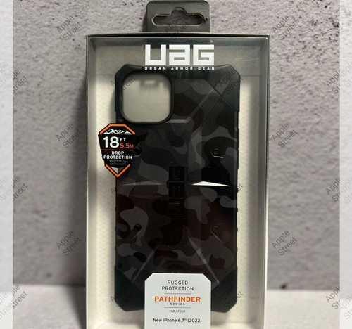 Чехол Uag Pathfinder SE Camo для iPhone 14 Plus