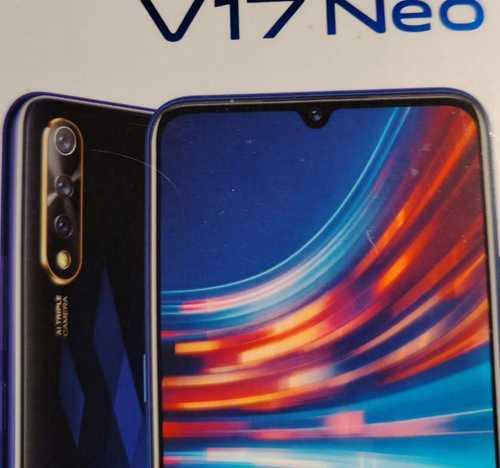 Vivo V17 Neo, 6/128 ГБ