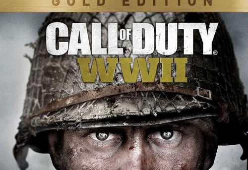 Call of Duty: WW 2 Gold Edition