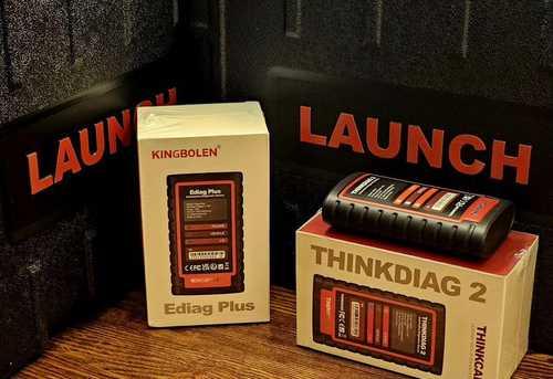 Ediag Plus Thinkdiag 2 Launch