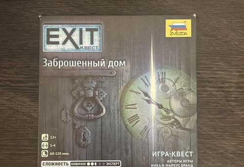 Настольная игра exit