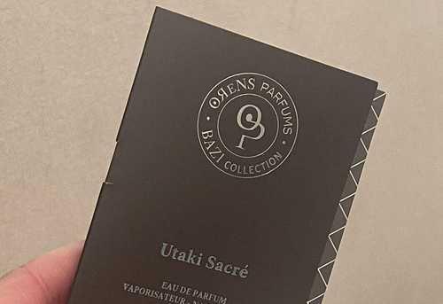 Пробник Utaki Sacre 2ml