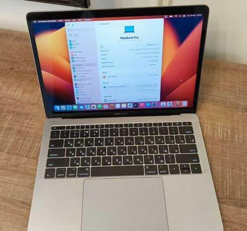 Macbook Pro 13 2017 Retina i5/8Gb/128Gb