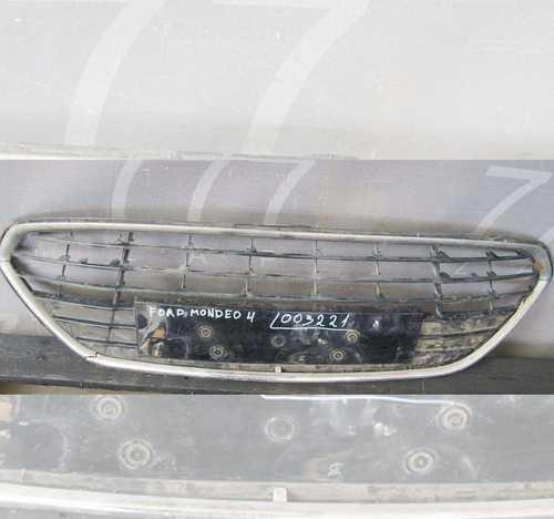 Решетка бампера Ford Mondeo 4 Б/У Оригинал