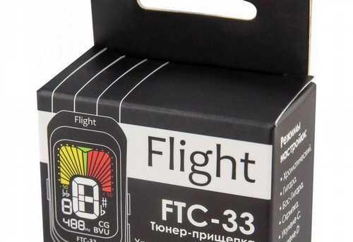 Flight FTC 33 тюнер-прищепка