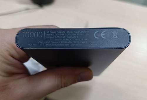 Xiaomi Power 2S PLM09ZM (10000)