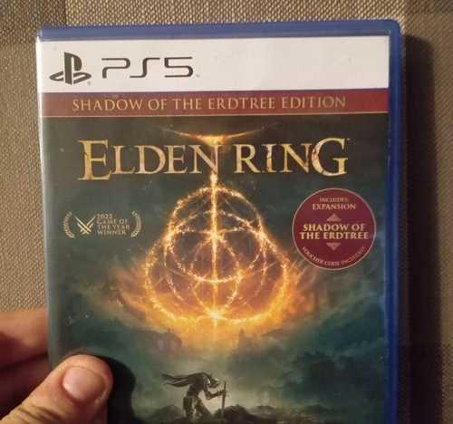 Elden Ring: Shadow of the Erdtree PS5