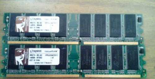 DDR1 - 512MB:(2 шт.)