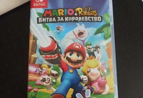 Mario + rabbits битва за королевство nintendo swit