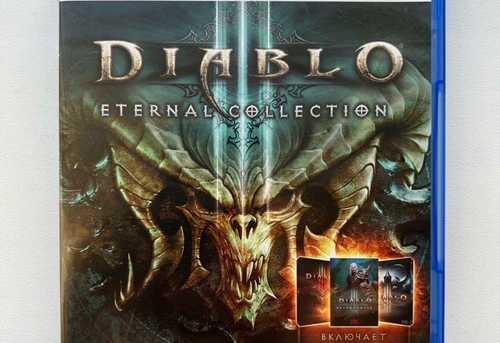 Diablo 3 Eternal Collection PS 4