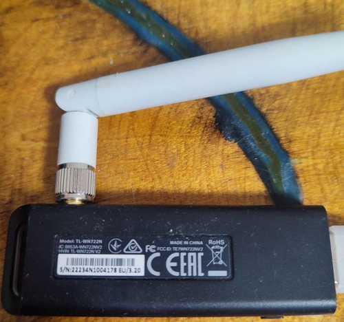 Usb wifi адаптер