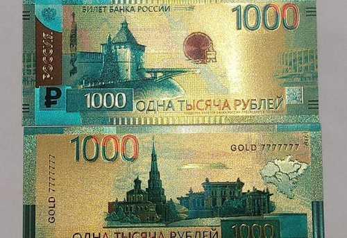 Сувенирные банкноты 2023 г