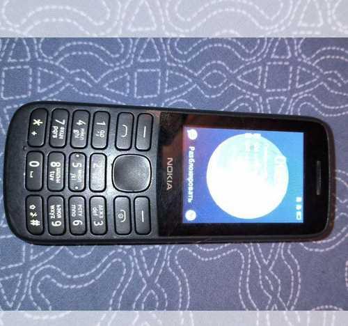 Nokia 215 4G Dual Sim