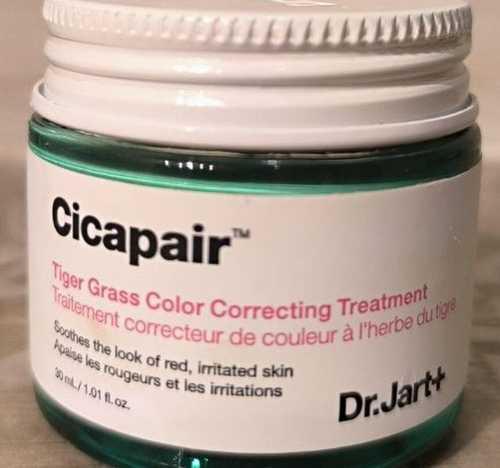 Dr. Jart cicapair tiger grass 30ml