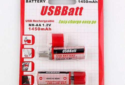 Аккумуляторные батарейки AA USB 2шт