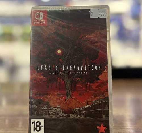 Deadly Premonition 2 Nintendo Switch