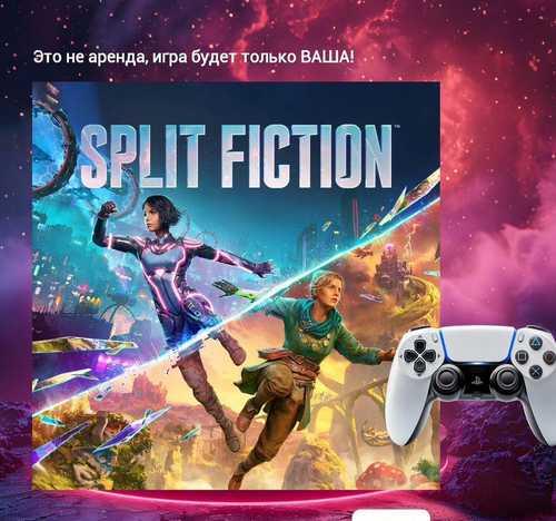 Split Fiction PS5