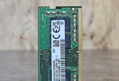 DDR4 Sodimm 8GB Samsung 3200Mhz