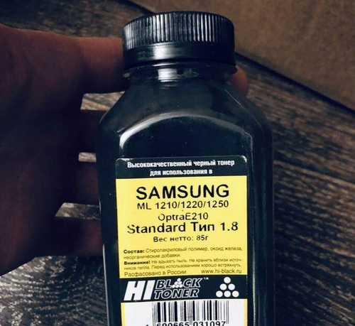 Тонер черный Hi-Black для Samsung ML, 85г