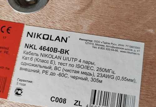 Кабель UTP Nikolan 4640b-bk кат.6 внешний 40 бухт