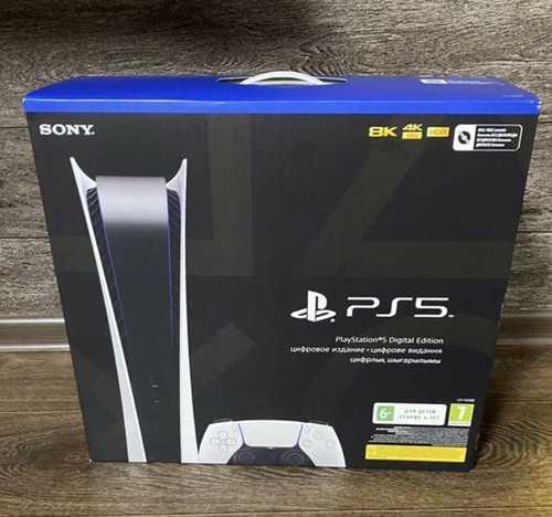 Sony playstation 5