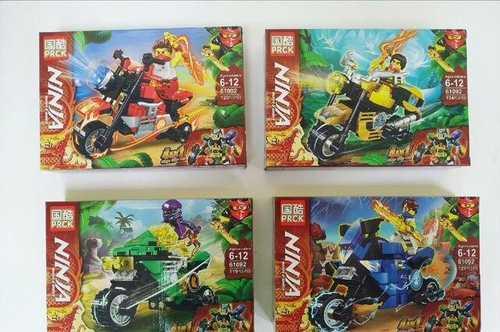 Лего ninja "Ниндзя на мотоциклах 4в1"