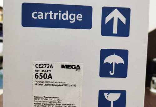 Картридж Mega Print CE272A