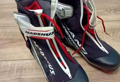Лыжные ботинки Madshus nano carbon 43.5