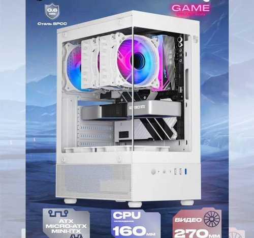 Пк для игр ryzen 5 3600 и rx5700 с монитором 144гц