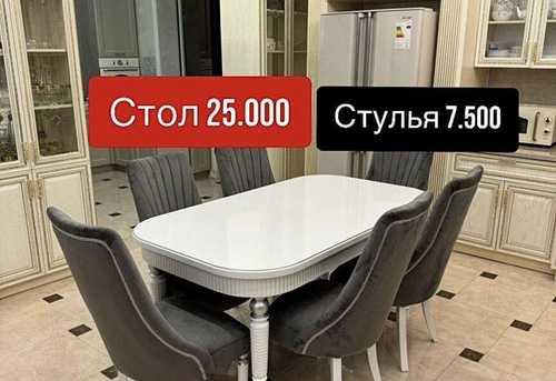 Столы и стулья новые