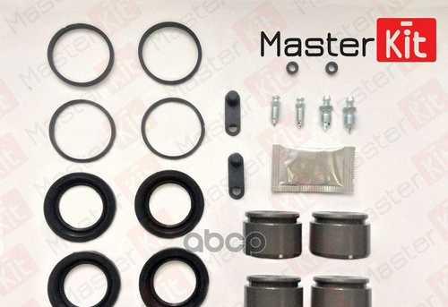 Ремкомплект тормозного суппорта 77A1211 MasterKit