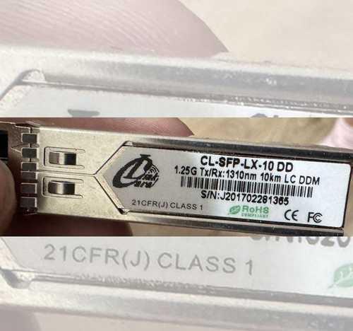 Модуль CL-Sfp-Wdm-10-31 DD