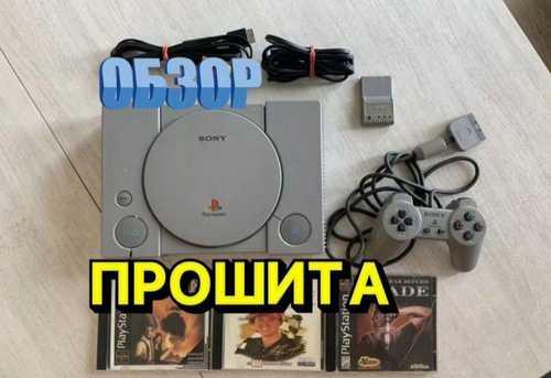 Аналог sega, ps1