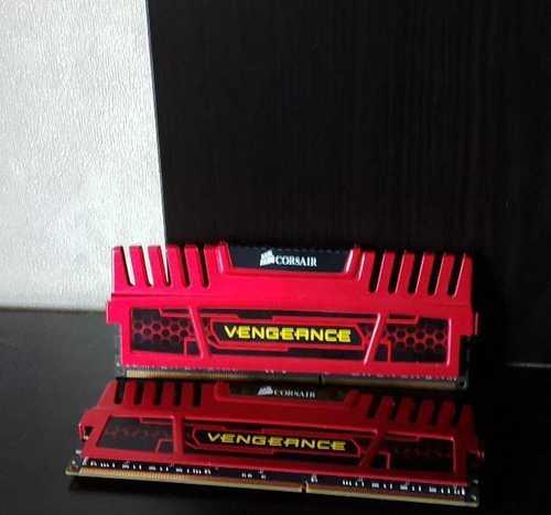 Corsair ddr3 2x4gb