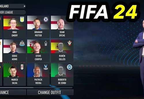 FIFA 24 PS4 Пермь