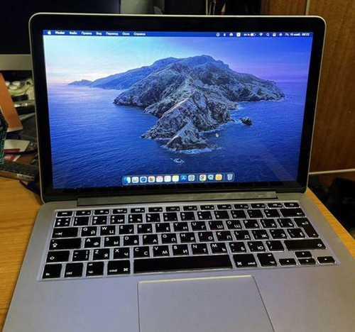 Apple macbook pro 13 2015