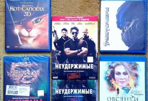 Набор дисков Blu-ray и Blu-ray 3D с фильмами